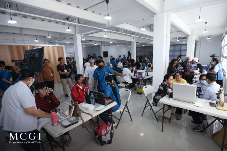 English – MCGI.org